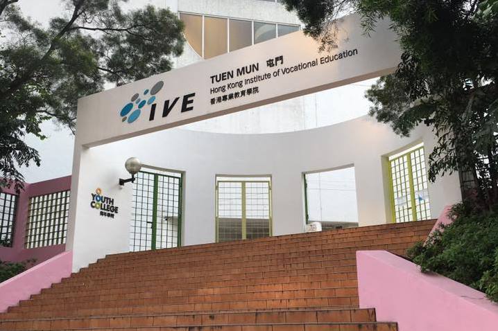 Training/Enrolment Venue